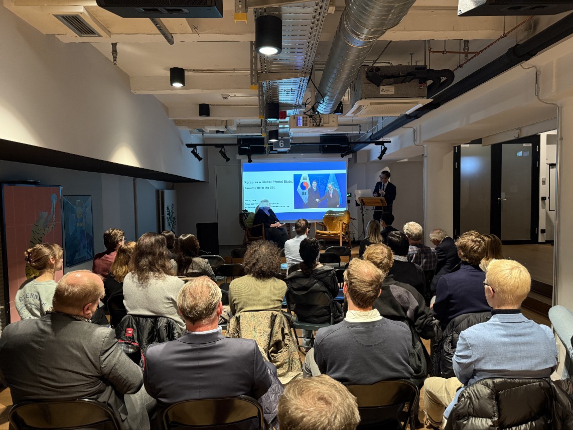 Botschafter Sang Beom Lim bei der 'International Series' der Deutschen ...